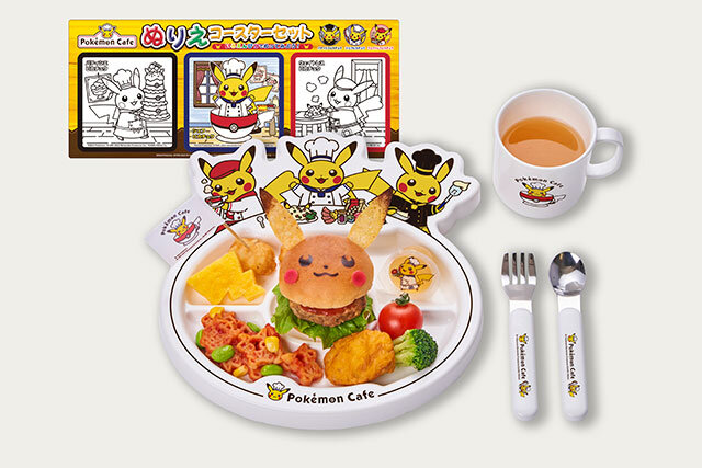 MENU｜Pokémon Cafe Official Website